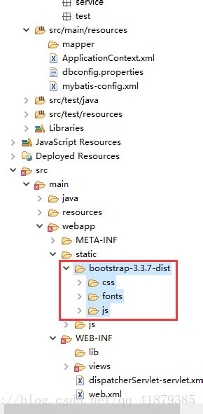 在web、maven项目中加入bootstrap bootstrap maven csdn博客