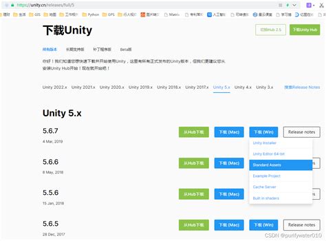 Unity2022版本 Unity找不到标准资源包standard Assets的真正解决方案 办公设备维修网