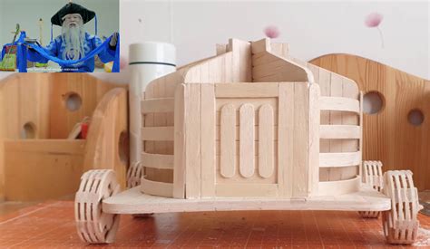 Гэр тэрэг төсөл ажил ДОРНОГОВЬ АЙМГИЙН БОЛОВСРОЛЫН ГАЗАР