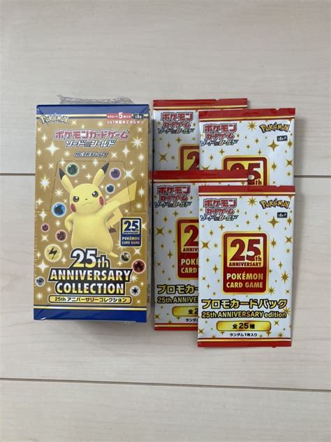 Yahooオークション 【新品未開封】ポケモンカードゲーム 25th Anniv