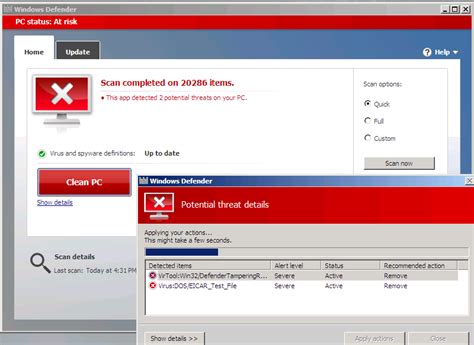 山市良のえぬなんとかわーるど Windows 10 の Windows Defender オフラインがちゃんと使える子になった件