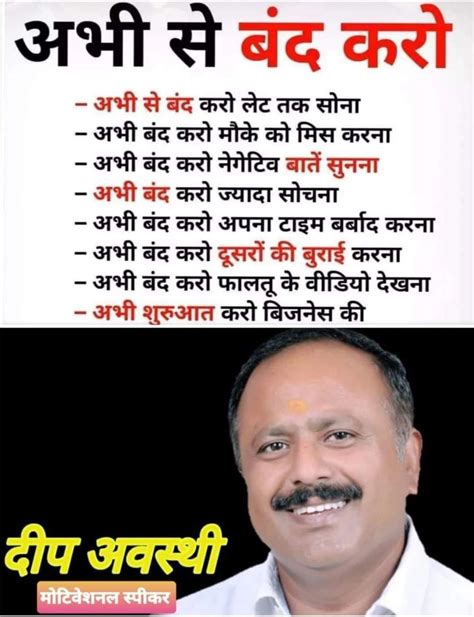 Deep Awasthi Posted On Linkedin Deep Awasthi Posted On Linkedin