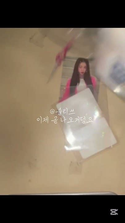 관리자님추천뜨게해주세요 아이브 눌러주세용 관리자님이거추천어때요 포카챠 포카계 구독부탁합니다 Youtube