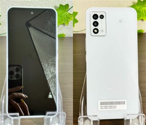Yahoo オークション 4288 02 Libero 5gⅢ／yモバイル／端末／スマホ