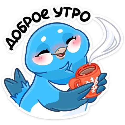 Набор стикеров для Telegram «Семейные птенчики»