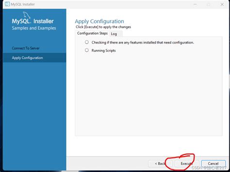 安装mysql Csdn博客 安装mysql Csdn博客
