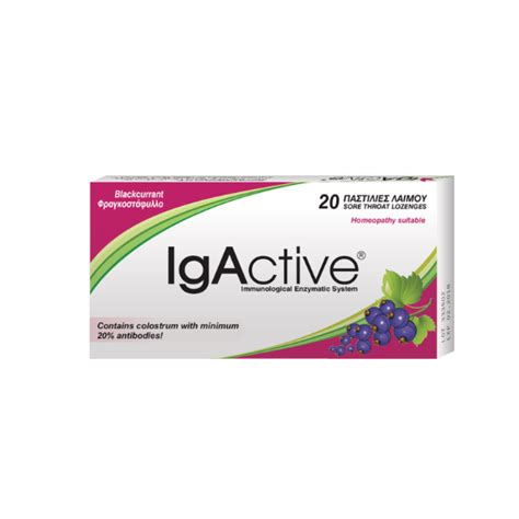 Igactive Extra Strength Blackcurrant Sore Throat Lozenges 20 Bwell