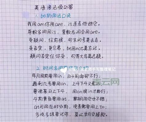 stackpanel是什么一篇文章让你搞懂它的用法 吉云网