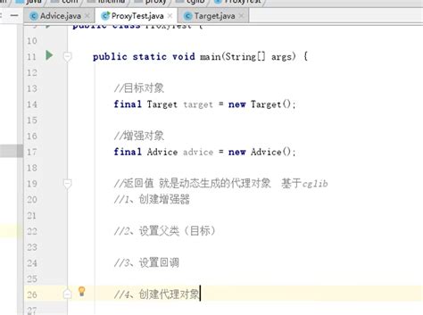 Java202304java学习笔记第六十四天 Ssm 基于cglib的动态代理3 前端导师歌谣 博客园