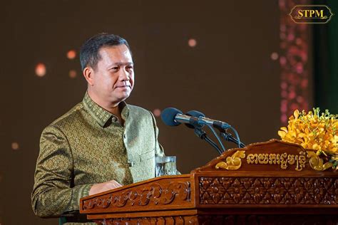 Post Khmer On Linkedin លោកនាយក រដ្ឋមន្រ្តី ហ៊ុន ម៉ាណែត បន្តជំរុញ ក្រសួង វប្បធម៌ និង វិចិត្រសិល្បៈ…