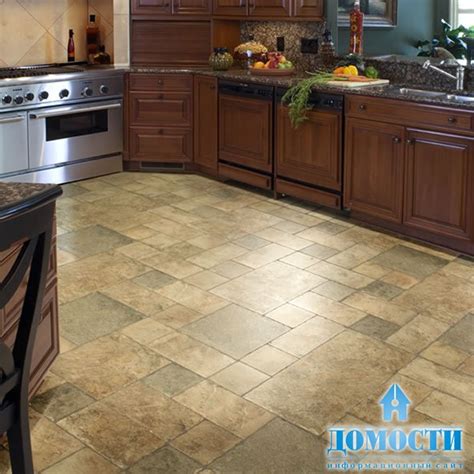 Ламинат под плитку на кухню