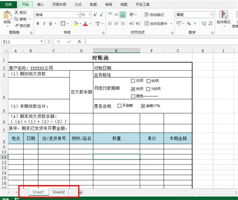 Java 将excel转为pdfjava Excel转pdf Csdn博客