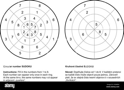 Circular Number Sudoku 009 Vector Sudoku Puzzle Game With Numbers Stock Vector Image And Art Alamy