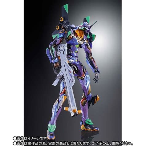 Metal Build Eva 01 Test Type Eva2020 Rise Of Gunpla