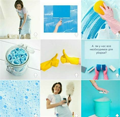Пин от пользователя Oksana на доске Cleaning Уборка дома Советы по уборке Уборка