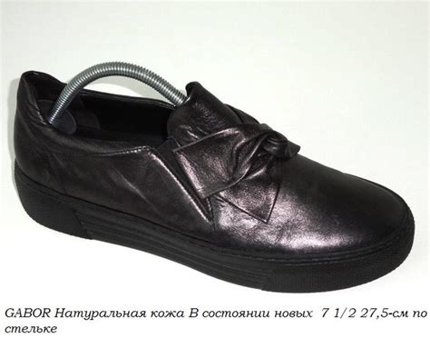 Сліпони туфлі Gabor — ціна 1000 грн у каталозі Сліпони Купити жіночі речі за доступною ціною на