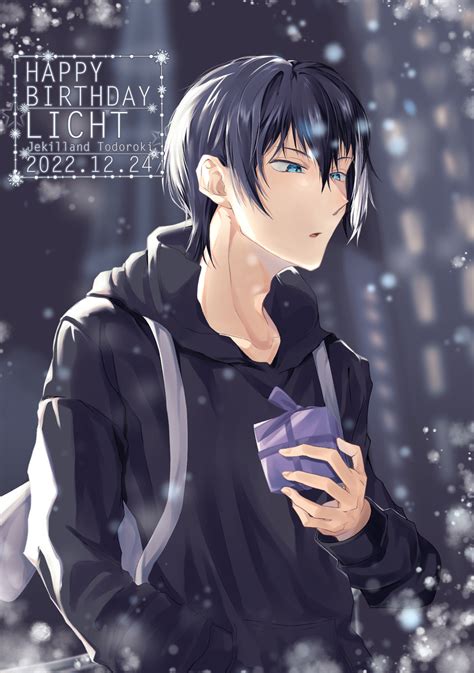 Licht Jekylland Todoroki Servamp Image By Seikistar7200 4139719