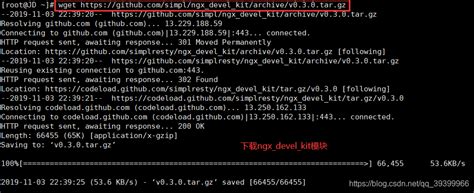 nginx安装lua模块 csdn博客
