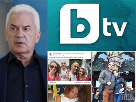 Волен Сидеров за скандала с ПИК Граничари на морала заклеймете и Би Ти Ви пуснаха моя актова
