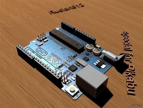 3d модель Arduino Uno Пикабу