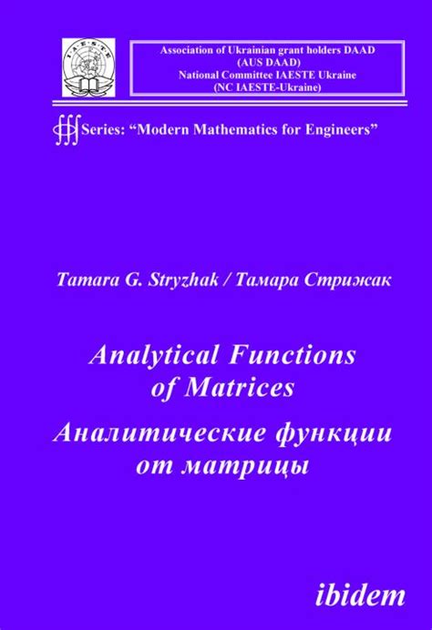Analytical Functions Of Matrices