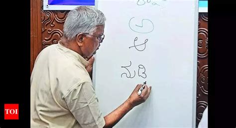 Kannada Karnataka Initiates Kannada Teaching Program For Malayalis Bengaluru News Times Of
