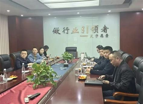 热烈欢迎大邑县组织部领导一行莅临四川天宇集团生产基地考察调研四川天宇坤建安装工程有限公司