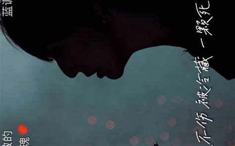 【ai孙燕姿】《天涯》任贤齐 原作者：罗斯特 月亮与六便士m 月亮与六便士m 哔哩哔哩视频