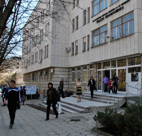 Диагностично консултативен център ДКЦ 1 Велико Търново Национален здравно информационен каталог