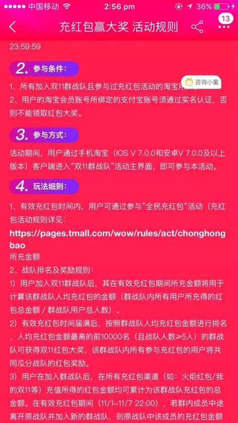双十一算术题太难还不如小美来的直接