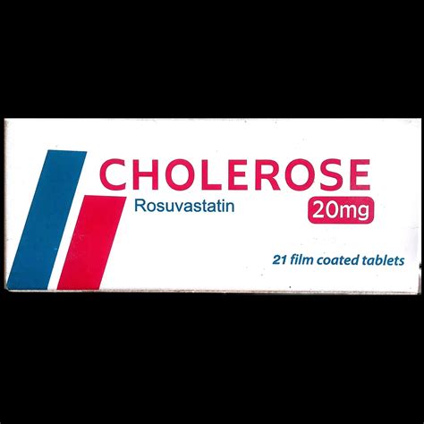 كوليروز 20مج 21قرص شفاء