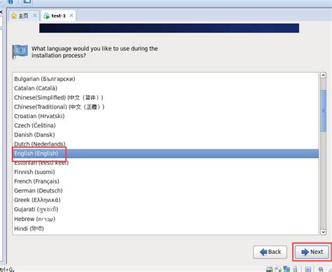 如何使用vmware搭建linux centos 服务器 csdn博客