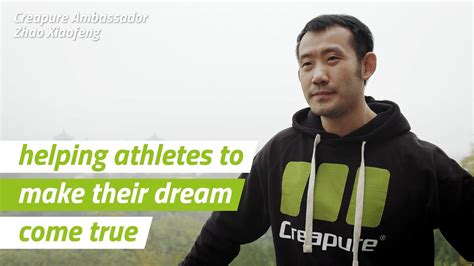 Creapure® Athlete Frank Zhao Xiaofeng Youtube