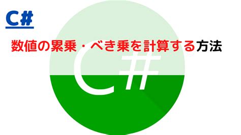 C 配列の要素からインデックスを取得するには array find and get index of element ちょげぶろぐ