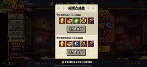 闲谈交流 黑子说话 NGA玩家社区