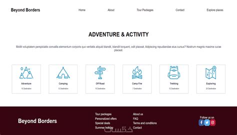 تصميم واجهة موقع من اختيارك باستخدام Html Css خمسات