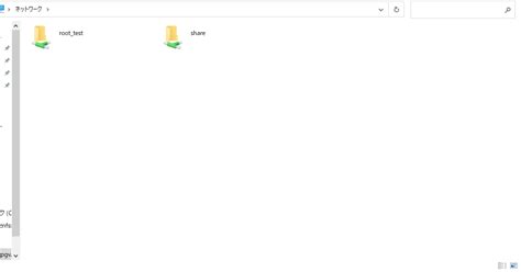 Fsx For Windowsで新しいファイル共有を作成してみた サーバーワークスエンジニアブログ