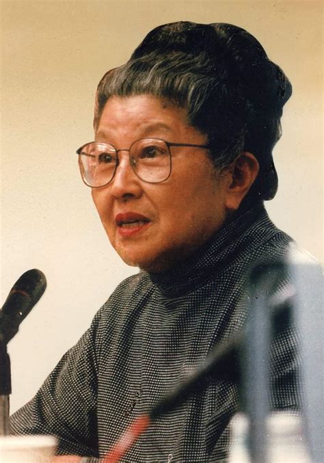 An Activists Legacy Ayako Mori Costantino News And Announcements