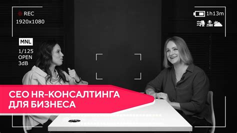 Как выйти из поддерживающей роли и создать собственный бизнес КАК ПРИРУЧИТЬ КАРЬЕРУ Youtube