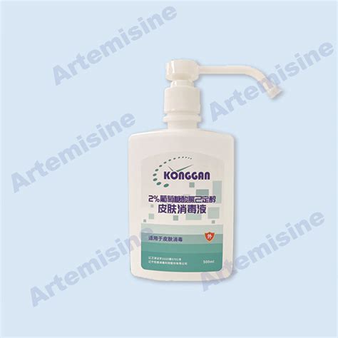 Silver Ion Low Temperature Surface Disinfectant Sinophare Bio