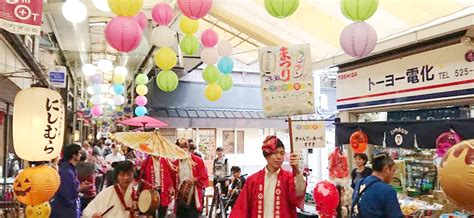 京都市東山区で東の錦と言われ観光名所も近いレトロな商店街古川町商店街Furukawacho Shopping Arcade