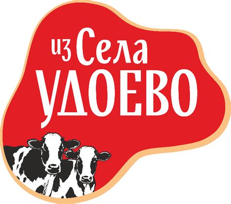 Каталог - ГК «Белая Долина»
