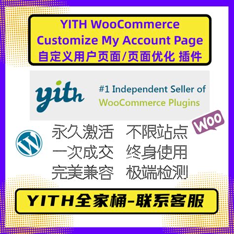 Account Account