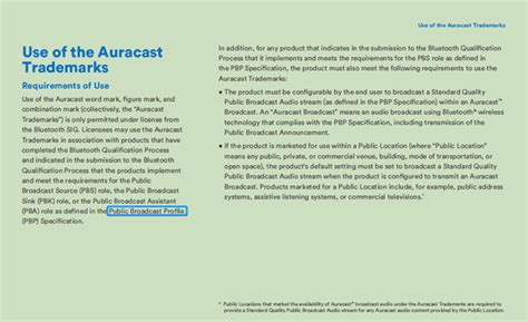 【摩尔认证】摩尔实验室实例解析蓝牙新商标 Auracast™测试及认证 知乎