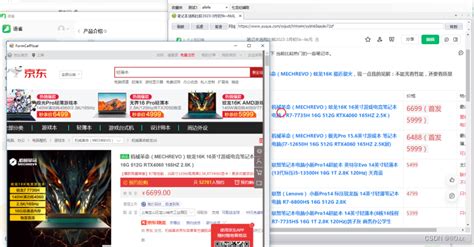 我给浏览器加了 悬浮显示链接页”功能c、cefsharpwinformscefsharp 外链一个网址 Csdn博客