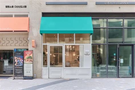 빈티지한 패턴벽지 유럽풍 모던 16평 카페 인테리어 남양주 다산동