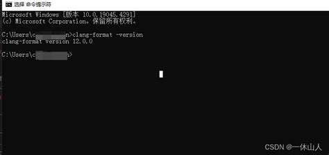 Goland Protocolbuffers配置 Proto文件格式化 Csdn博客