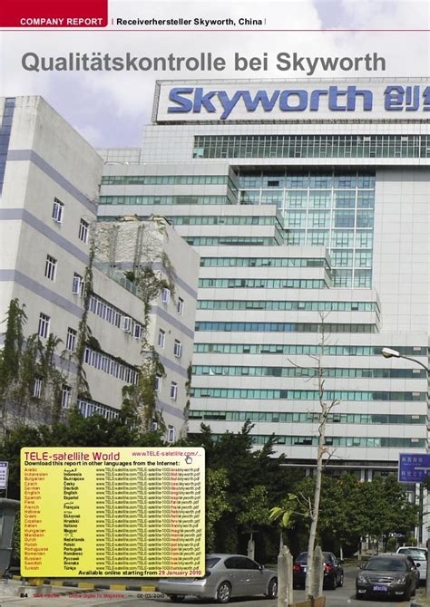 Skyworth