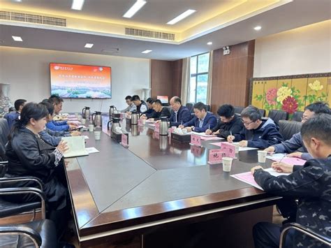 南京审计大学总务处