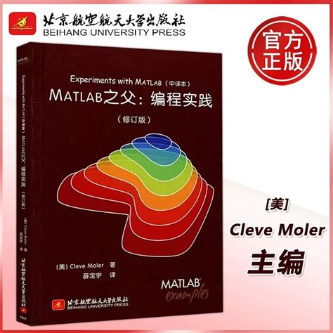 Experiments 千图网